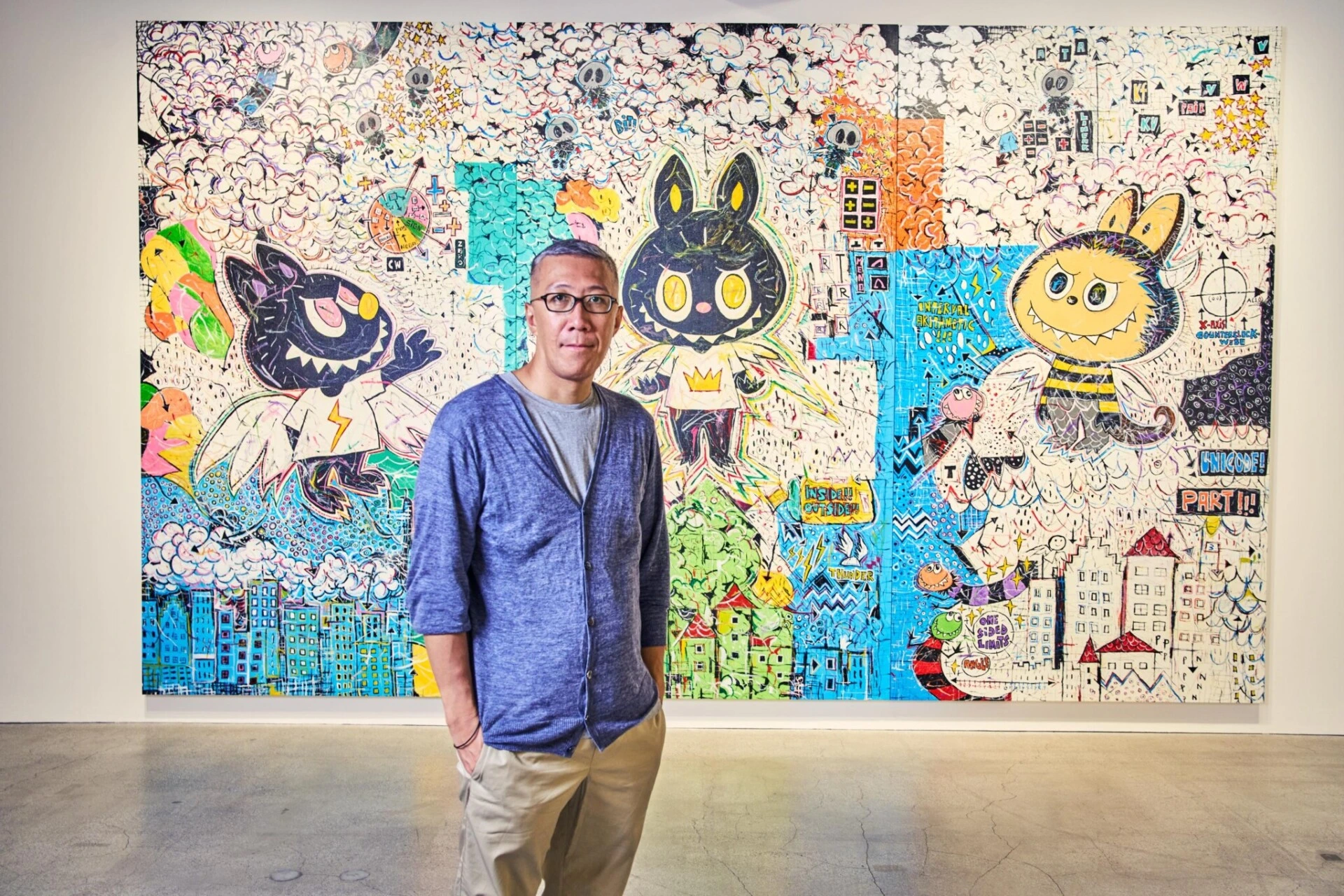 Kasing Lung – My ART OnO